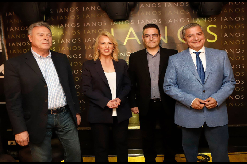 DEBATE ΤΩΝ ΥΠΟΨΗΦΙΩΝ ΠΕΡΙΦΕΡΕΙΑΡΧΩΝ ΑΤΤΙΚΗΣ – EXPERTNEWS