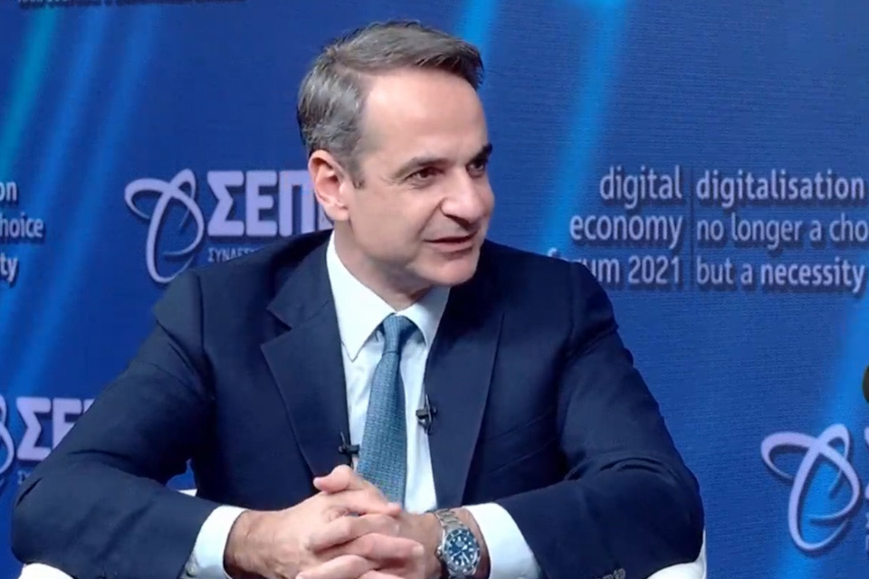 LIVE- Ο Πρωθυπουργός στις εργασίες του Digital Economy Forum 2021 ...