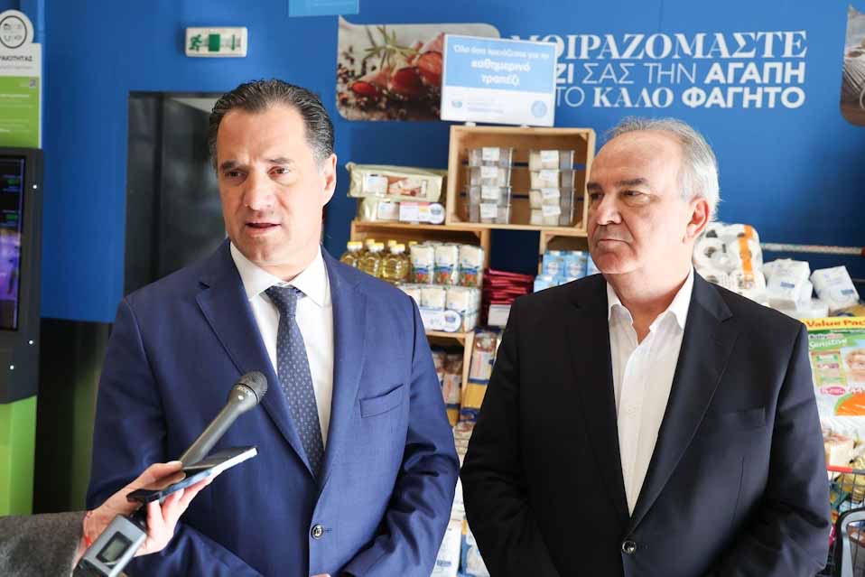 Ο Άδωνις Γεωργιάδης και ο Νίκος Παπαθανάσης, σε 4 καταστήματα σούπερ ...